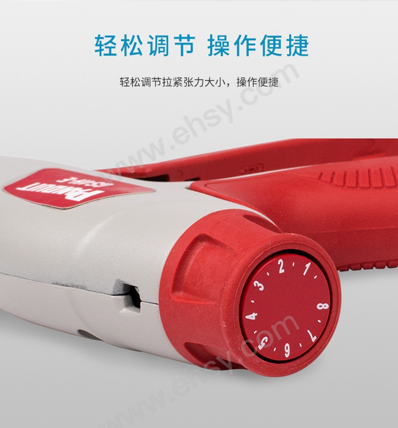 泛达/Panduit 扎带枪，GS4H-E 扎线枪 扎带钳 扎线器 束线器 扎带专用工具 售卖规格：1把【多少钱 规格参数 图片 采购】-西域