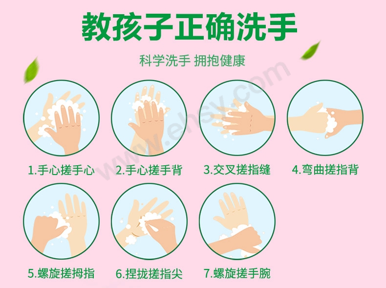 滴露/Dettol 香皂，健康抑菌滋润倍护105g 售卖规格：1盒【多少钱 规格参数 图片 采购】-西域