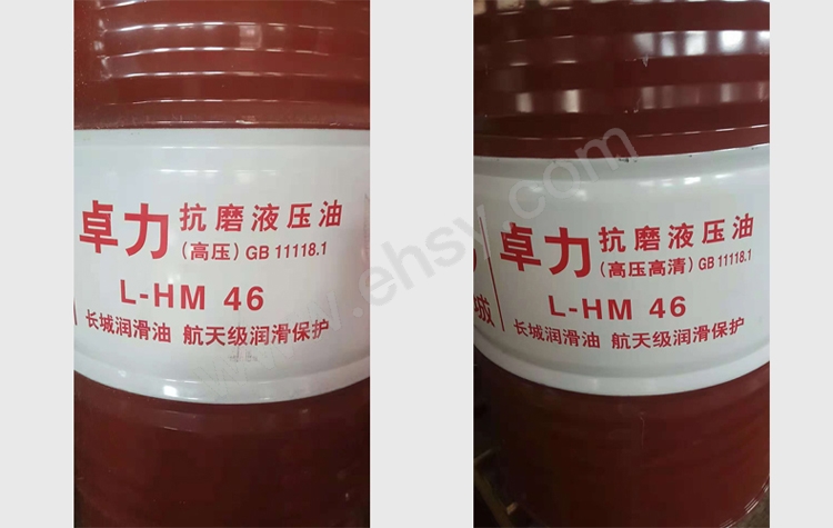 长城 液压油，卓力 L-HM 32（高压高清） 165kg/200L/桶 售卖规格：165公斤/桶【多少钱 规格参数 图片 采购】-西域