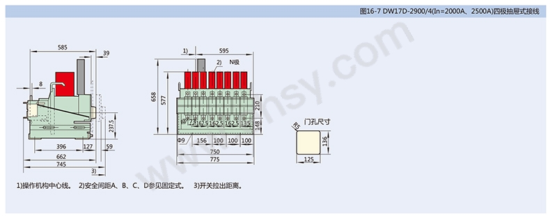 正泰CHINT DW17系列框架断路器附件，DW17释能 弹簧/8.282.713 630-3205【多少钱 规格参数 图片 采购】-西域