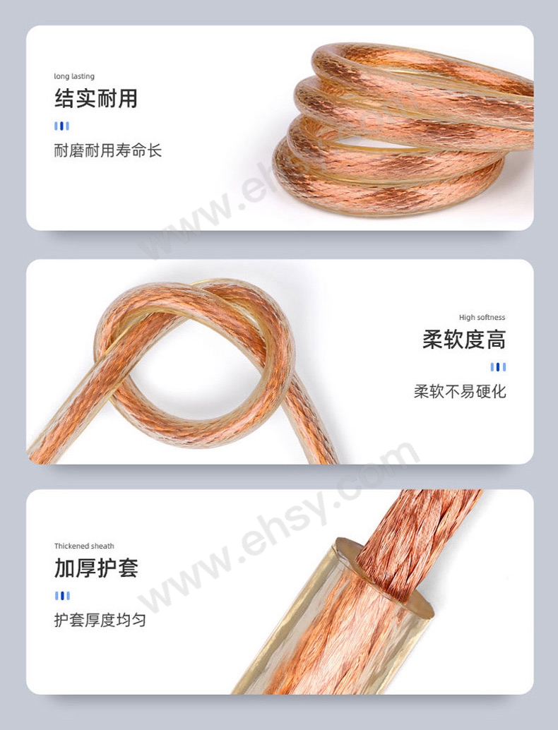 金能电力 接地线国标25mm²/m，JN-XY-JDX-25 售卖规格：1米【多少钱 规格参数 图片 采购】-西域