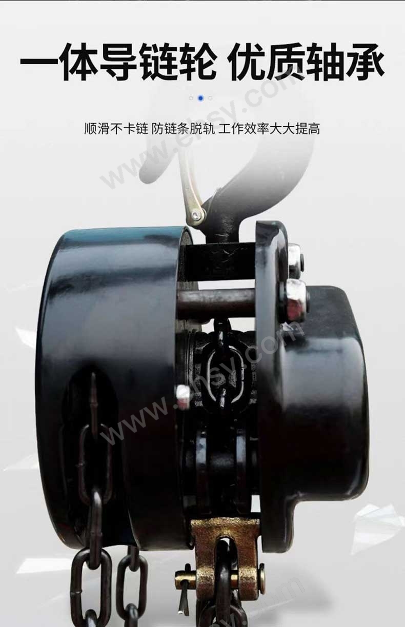 沪工 HS-T型手拉葫芦，HS-T型手拉葫芦，1T*3M 售卖规格：1台【多少钱 规格参数 图片 采购】-西域