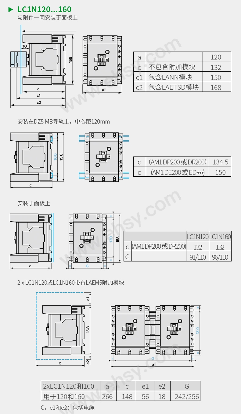 施耐德Schneider EasyPact D3N接触器，80A，220V50Hz，LC1N80M5N【多少钱 规格参数 图片 采购】-西域