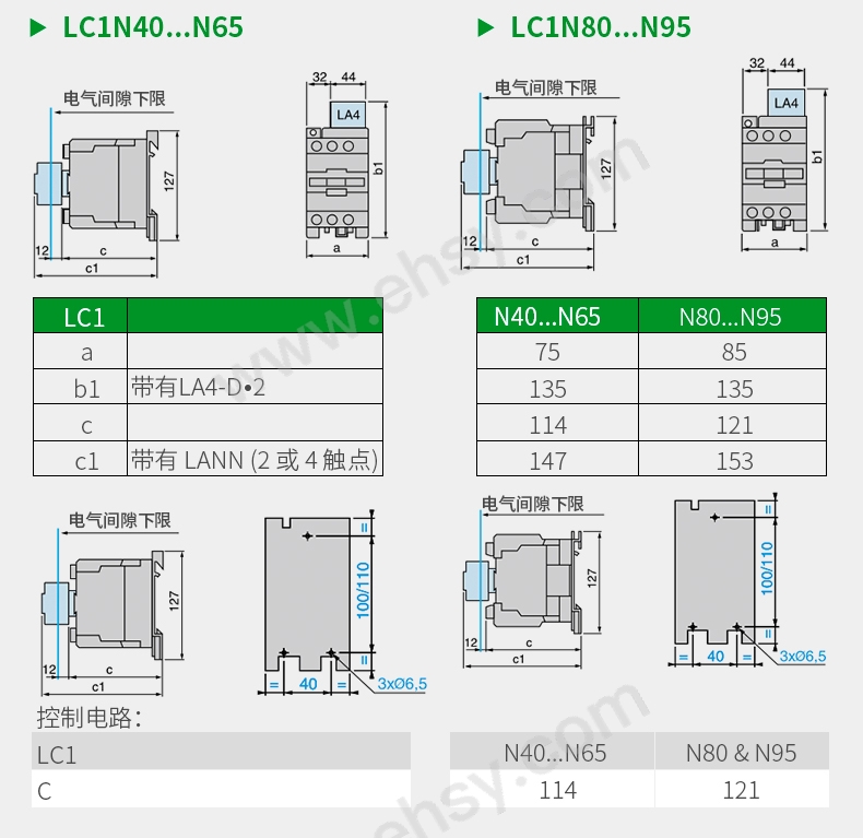 施耐德Schneider EasyPact D3N接触器，80A，220V50Hz，LC1N80M5N【多少钱 规格参数 图片 采购】-西域