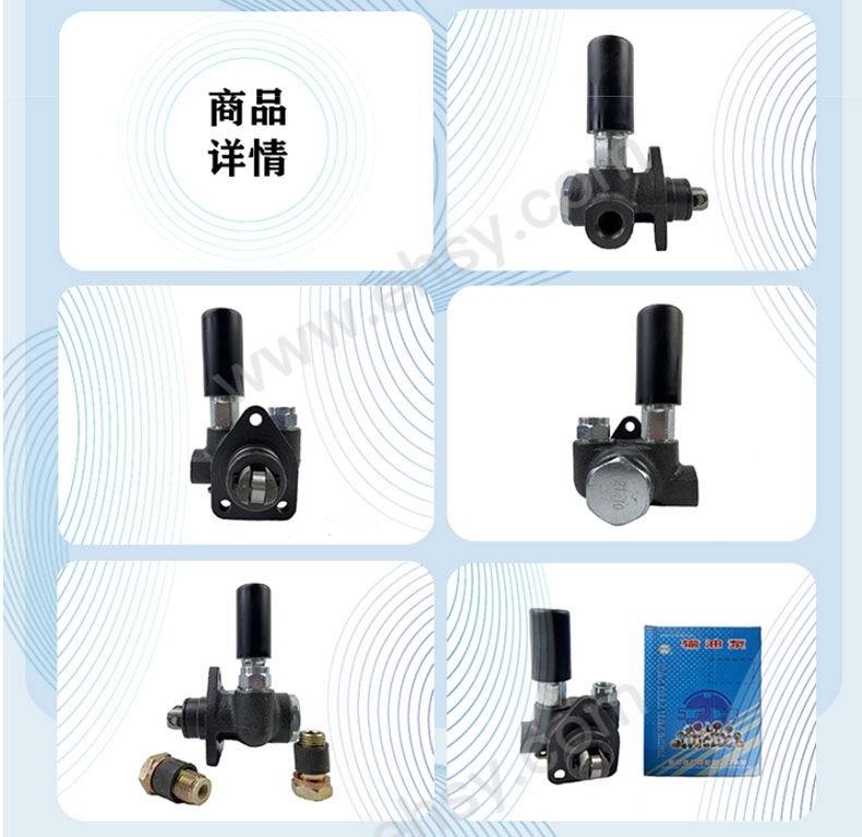 锦虎 输油泵SB（Ⅲ）/L2210【多少钱 规格参数 图片 采购】-西域