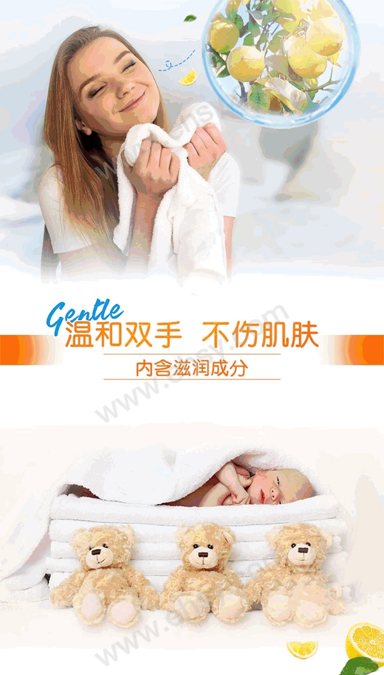 汰渍/Tide 洗衣皂，全效360度三重功效 (柠檬清香)238g(老款)/218g(新款)随机发货 售卖规格：2块/组【多少钱 规格参数 图片 采购】-西域