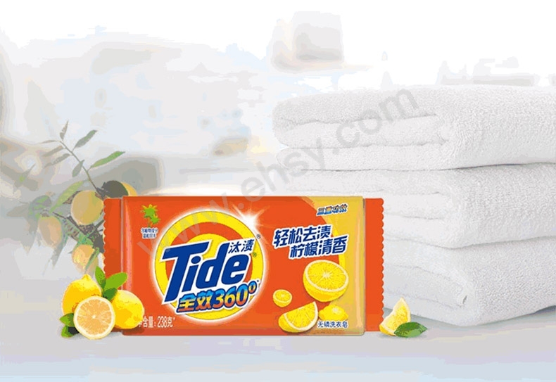 汰渍/Tide 洗衣皂，全效360度三重功效 (柠檬清香)238g(老款)/218g(新款)随机发货 售卖规格：2块/组【多少钱 规格参数 图片 采购】-西域