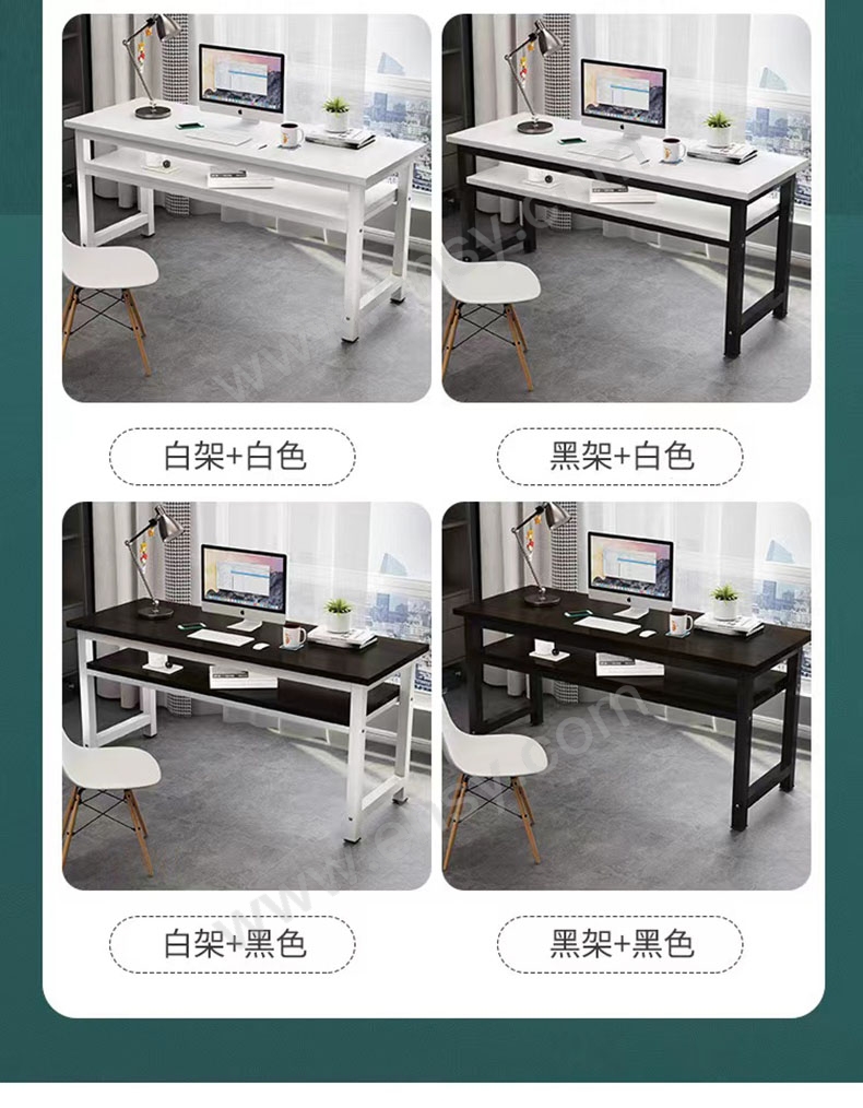 眷宁 长条桌(双层)，长*宽*高1800*500*750mm【多少钱 规格参数 图片 采购】-西域