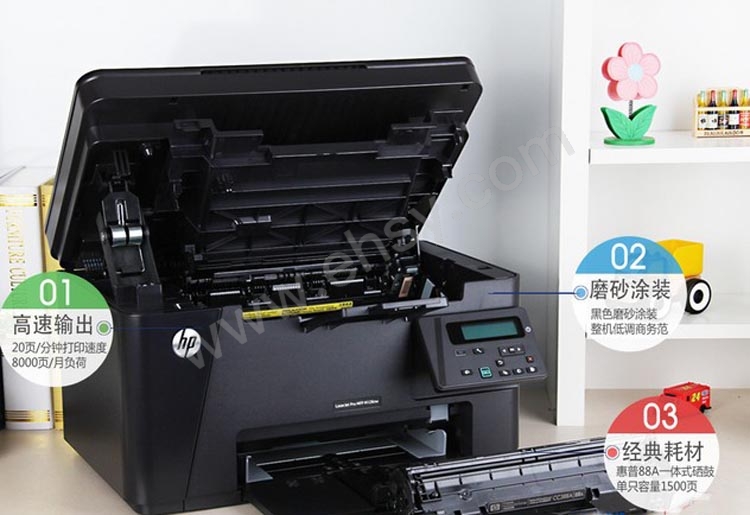 惠普/HP 黑白激光多功能一体机，M126nw A4(打印 复印 扫描) 有线无线 售卖规格：1台【多少钱 规格参数 图片 采购】-西域