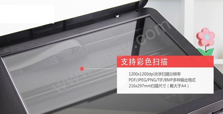 惠普/HP 黑白激光多功能一体机，M126nw A4(打印 复印 扫描) 有线无线 售卖规格：1台【多少钱 规格参数 图片 采购】-西域