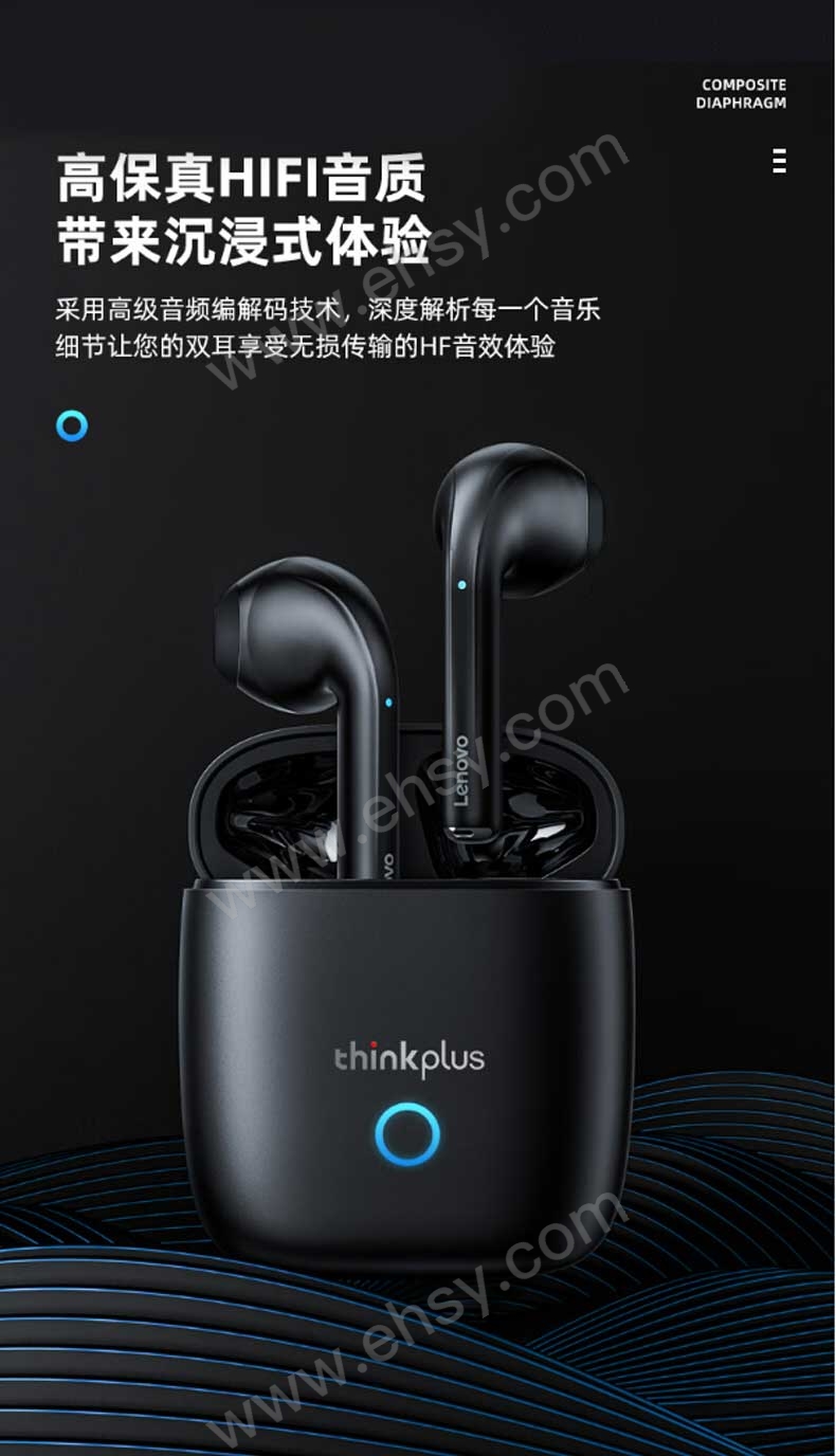 联想 thinkplus 蓝牙耳机，LP50 真无线半入耳式跑步运动降噪耳机 通用苹果华为小米手机 黑灰色【多少钱 规格参数 图片 采购】-西域