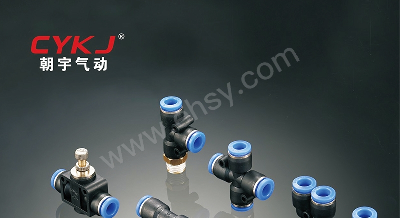 朝宇CYKJ 正螺纹T型三通，25个/包，CPB16-06【多少钱 规格参数 图片 采购】-西域