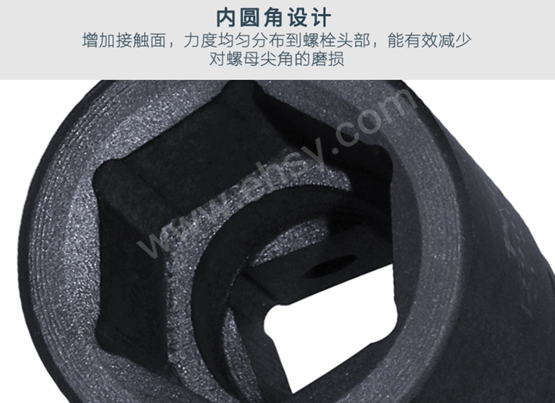 普锐马/PRIMO 3/4寸液压套筒，T20046 46mm 售卖规格：1个【多少钱 规格参数 图片 采购】-西域