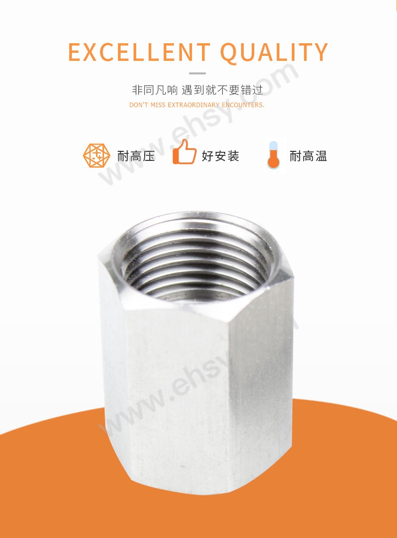 谦华智科 304不锈钢外六角棒形双内丝螺纹直通内接接头,内丝直通G3/4，内丝螺纹G6分【多少钱 规格参数 图片 采购】-西域