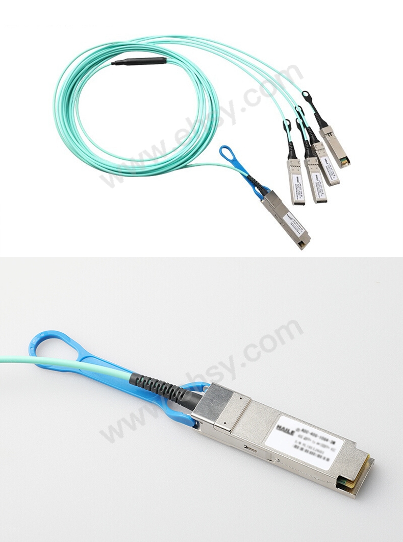 海乐 QSFP+AOC光纤堆叠线，万兆40G转4个10G有源线15米 通用华为H3C思科曙光浪潮 AOC-40G-10G4-15M【多少钱 规格参数 图片 采购】-西域