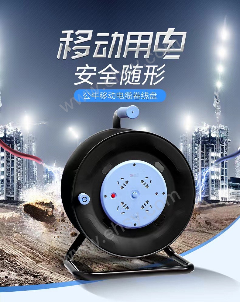 公牛 线盘 漏电保护，GN-804DL 无电线 1位16A+3位10A 售卖规格：1个【多少钱 规格参数 图片 采购】-西域