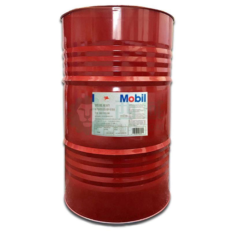 美孚/Mobil 循环油，DTE名称系列DTE Heavy 208L/桶 售卖规格：208升/桶【多少钱 规格参数 图片 采购】-西域