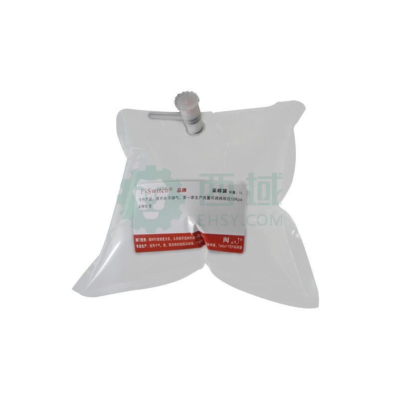 申源 气体取样袋，TF-1-10L 10升，Teflon膜，单PP阀 售卖规格：1只【多少钱 规格参数 图片 采购】-西域