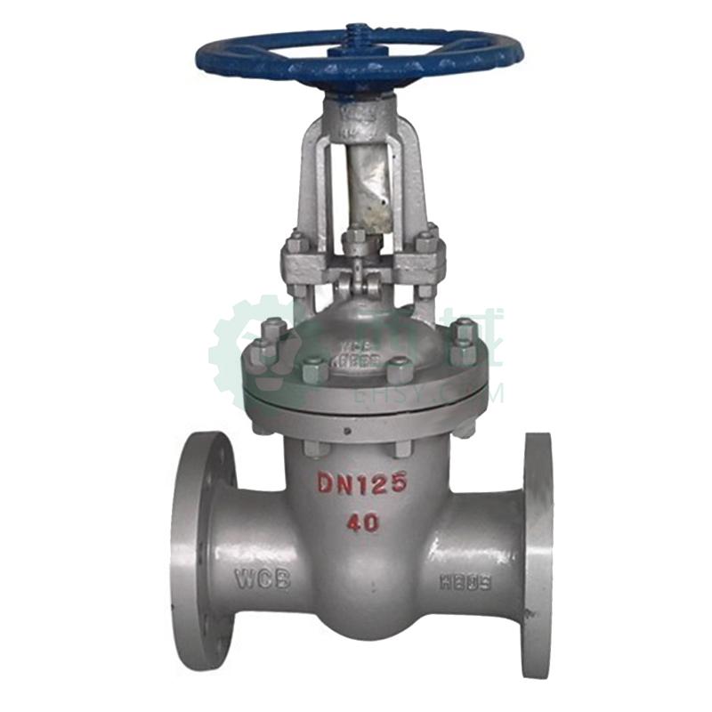 上海阀门厂 碳钢法兰闸阀，Z41H-40C，DN65 阀体:WCB，阀芯：WCB，法兰密封面形式：FM凹面 售卖规格：1只【多少钱 规格参数 图片 采购】-西域