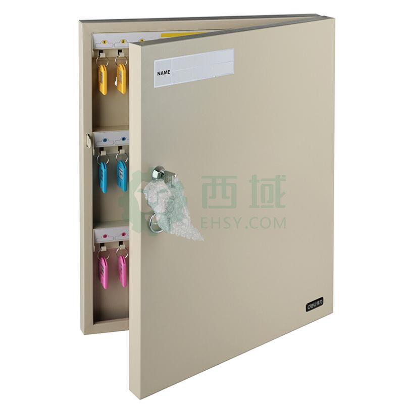 得力 钥匙箱，金属钥匙柜 钥匙箱壁挂式汽车钥匙管理箱子锁匙收纳盒 72位 9324单只【多少钱 规格参数 图片 采购】-西域
