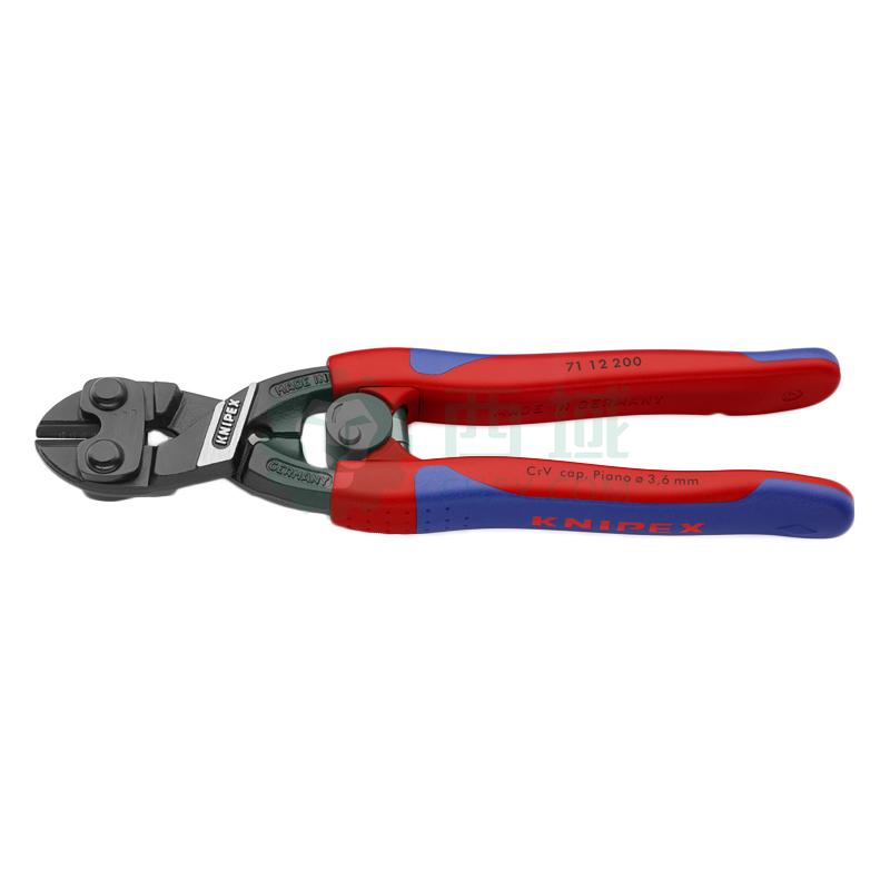 凯尼派克 Knipex Cobolt紧凑型断线钳，200mm带开口弹簧，71 12 200【多少钱 规格参数 图片 采购】-西域