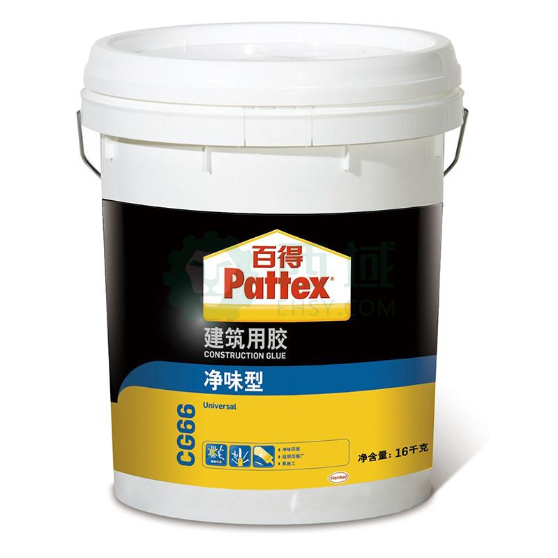 汉高胶水,汉高万能胶,汉高(第4页)_大山谷图库