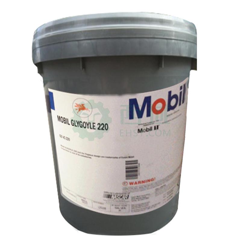美孚/Mobil 合成齿轮油，格高系列Glygoyle 220 20L/桶 售卖规格：20升/桶【多少钱 规格参数 图片 采购】-西域