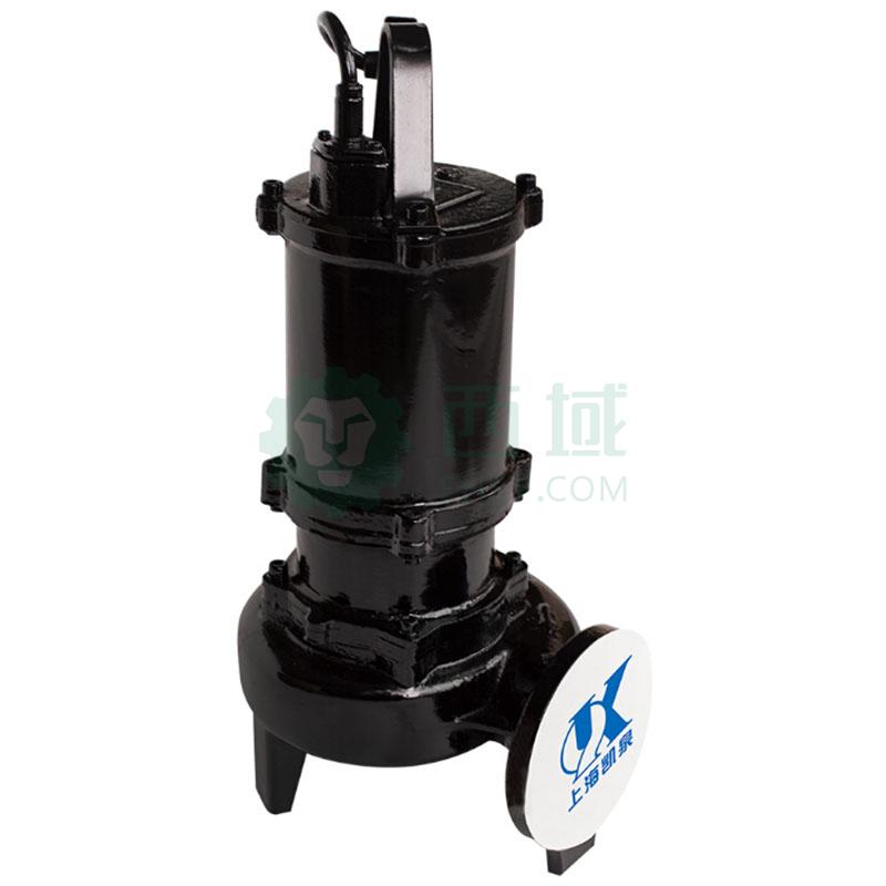 凯泉 WQ/E系列小型潜水排污泵，50WQ/E30-14-2.2-Z-PJ 自耦安装 电缆5米 原型号50WQ/E243-2.2-Z 售卖规格：1台【多少钱 规格参数 图片 采购】-西域