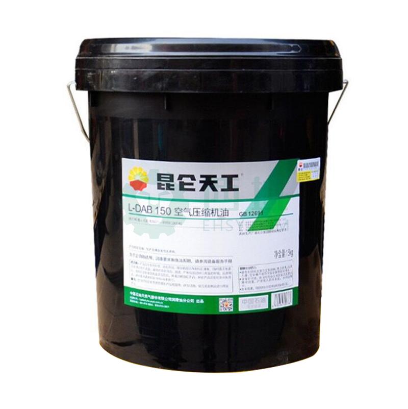 昆仑 空气压缩机油，L-DAB 150 16KG/桶 售卖规格：16公斤/桶【多少钱 规格参数 图片 采购】-西域
