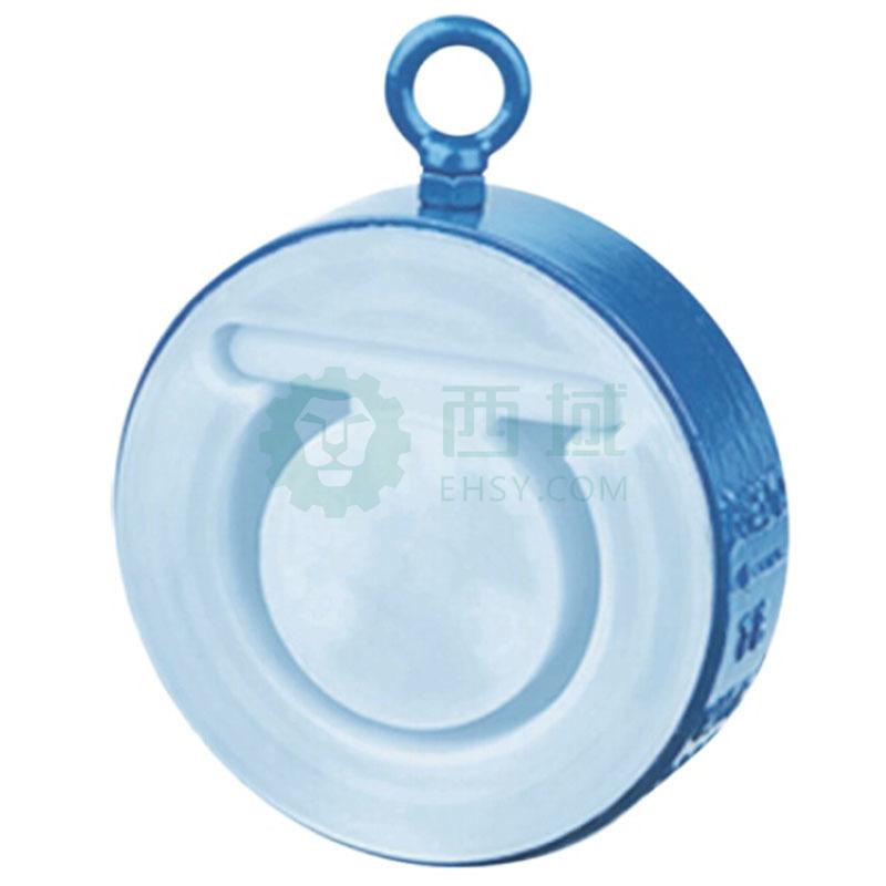 远大阀门 铸钢衬氟对夹止回阀，H74F46-10C DN50 WCB+F46体WCB+F46阀瓣 售卖规格：1个【多少钱 规格参数 图片 采购】-西域