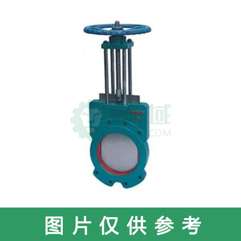 喜勤 碳钢浆液阀，Z73X-10C，DN65 售卖规格：1只【多少钱 规格参数 图片 采购】-西域