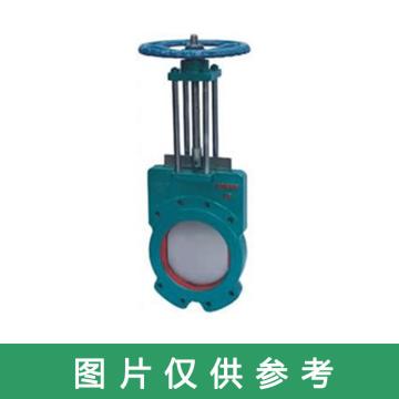 喜勤 碳钢浆液阀，Z73X-10C，DN65 售卖规格：1只【多少钱 规格参数 图片 采购】-西域