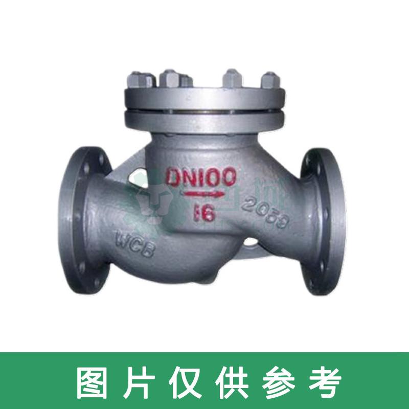 碳钢升降式止回阀 H41H-100C，DN40【多少钱 规格参数 图片 采购】-西域