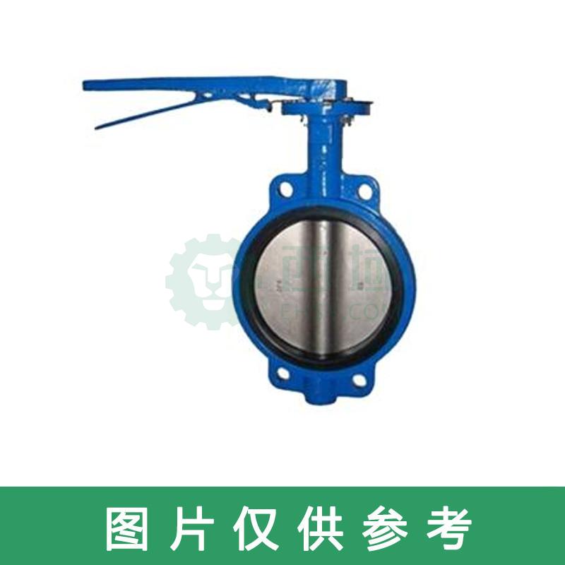 喜勤 手动对夹式蝶阀，D71X-10C，DN65，阀体碳钢，阀板不锈钢304 售卖规格：1只【多少钱 规格参数 图片 采购】-西域