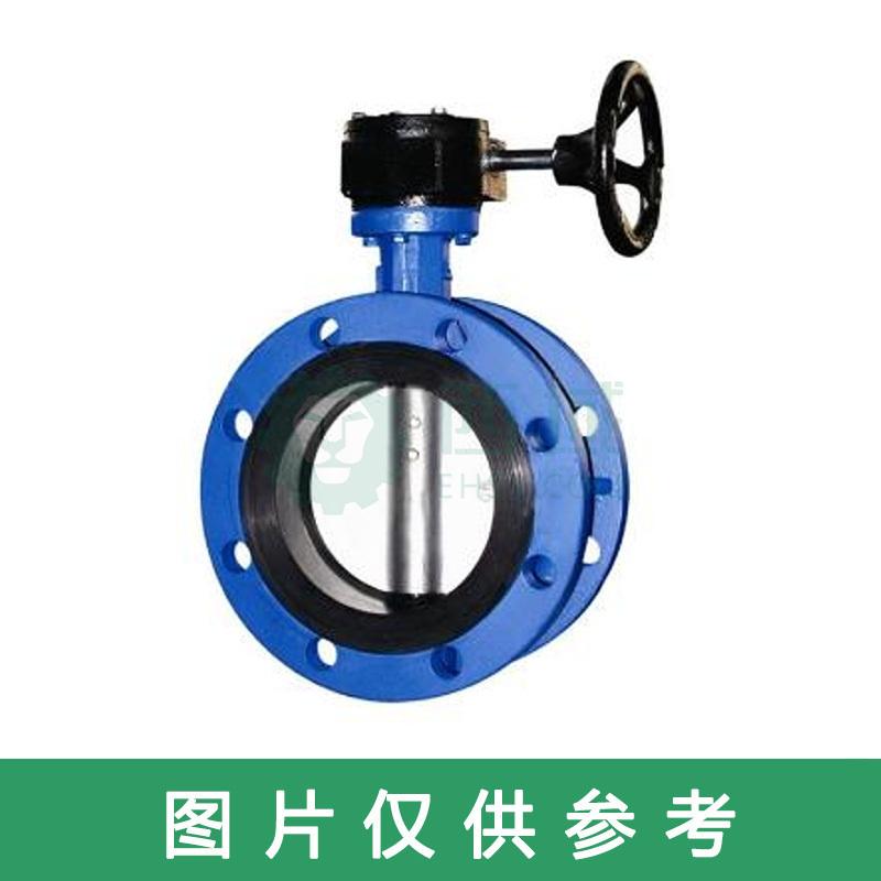 喜勤 涡轮式不锈钢304法兰蝶阀，D343X-16P，DN350【多少钱 规格参数 图片 采购】-西域