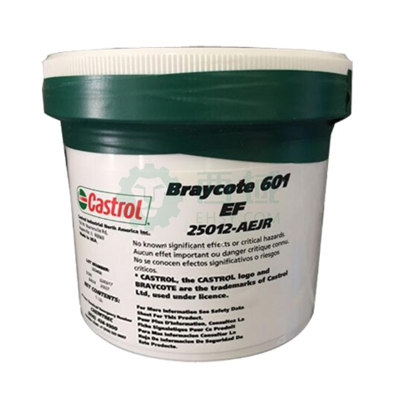 嘉实多/Castrol 全氟聚醚润滑膏，Braycote 601 EF 2OZ/支 售卖规格：2盎司/支【多少钱 规格参数 图片 采购】-西域
