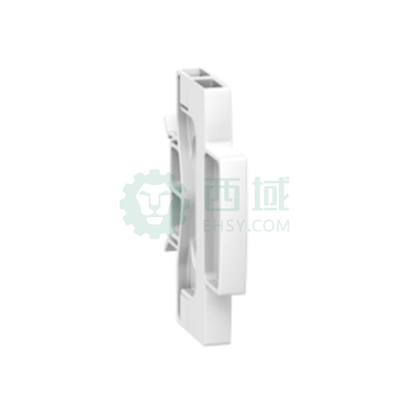 施耐德电气 微型断路器附件，A9A27062 售卖规格：1个【多少钱 规格参数 图片 采购】-西域