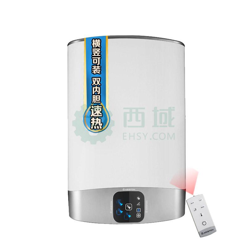 阿里斯顿 48L电热水器，VL48VH3.0EVOAG+WH 双胆加热，超大触摸屏。不含安装所需辅材 售卖规格：1台【多少钱 规格参数 图片 ...