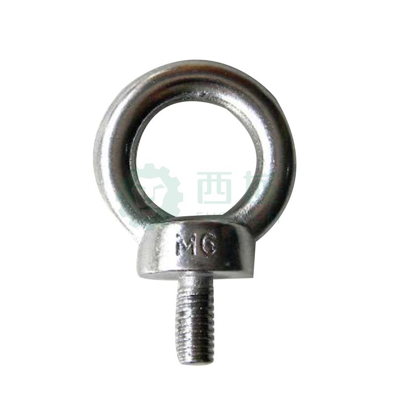 GB825吊环螺钉，M42-CH，个【多少钱 规格参数 图片 采购】-西域