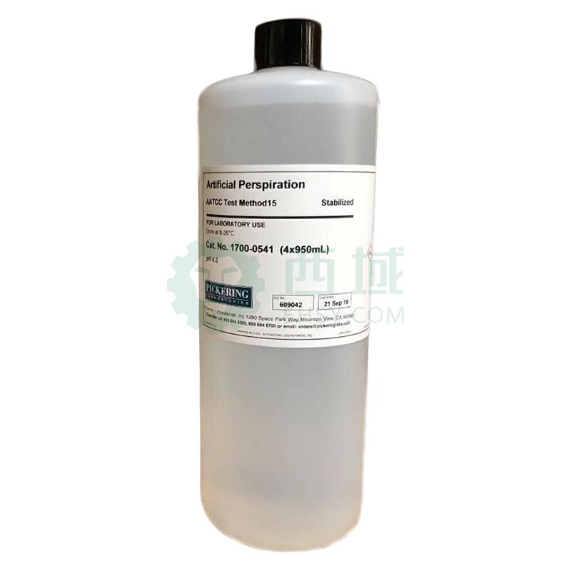 pickering 人工汗液artificial perspiration aatcc tm 950ml/bottle，1700-0541 ...