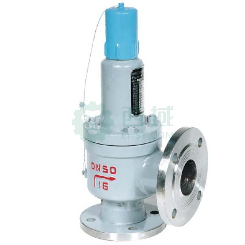 永一 半套不锈钢安全阀 A42Y-16P，DN80（下单请注明介质温度及安全阀整定压力）【多少钱 规格参数 图片 采购】-西域