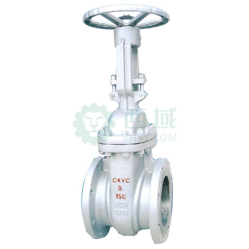 开维喜 闸阀，Z41H-25，DN200【多少钱 规格参数 图片 采购】-西域