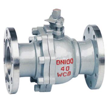 开维喜 球阀，Q341F-16C，DN125 售卖规格：1台【多少钱 规格参数 图片 采购】-西域