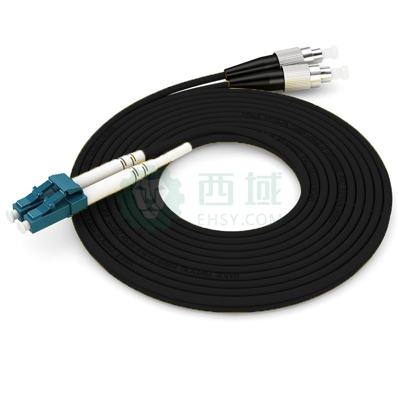 海乐Haile 低烟无卤拉远基站野战光缆LC-FC接口，HJ-2LC-FC-SL70，70米【多少钱 规格参数 图片 采购】-西域