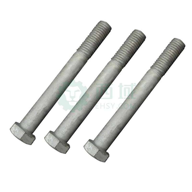 哈德威 4.8级GB5780半牙外六角螺栓，M16-2.0X110 ，碳钢/热镀锌 售卖规格：1个【多少钱 规格参数 图片 采购】-西域