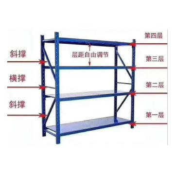 西域推荐 货架，尺寸(长×宽×高):2000×600mm×2000mm，五层，每层承重200Kg【多少钱 规格参数 图片 采购】-西域