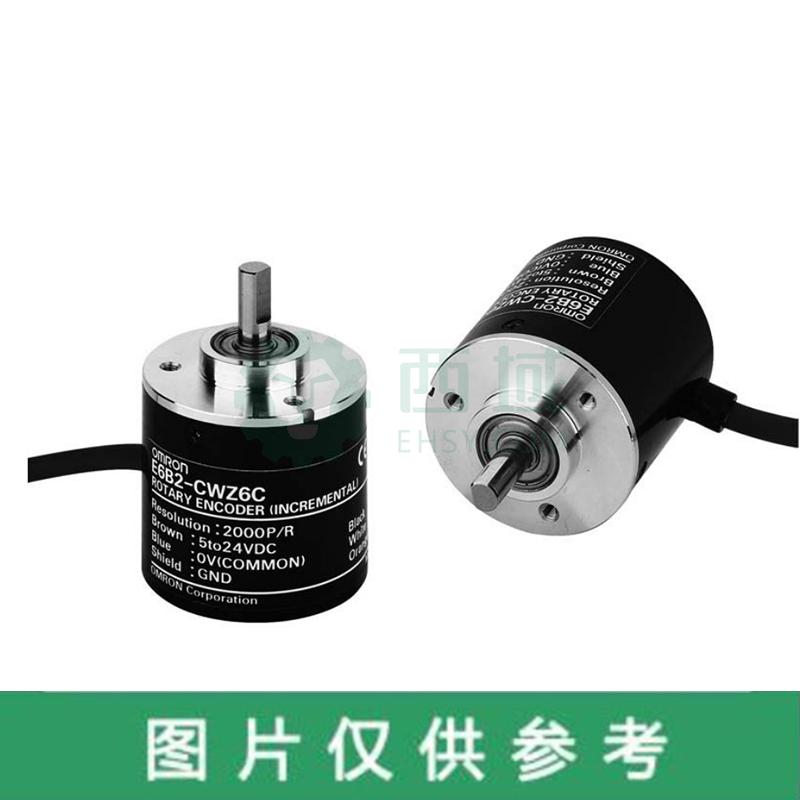 欧姆龙/OMRON 编码器，E6B2-CWZ5G 1024P/R 2M OMS 售卖规格：1个【多少钱 规格参数 图片 采购】-西域