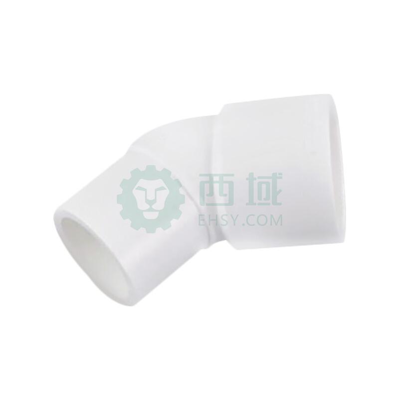 联塑 45°单承插弯头(PVC-U给水配件)白色 dn75【多少钱 规格参数 图片 采购】-西域