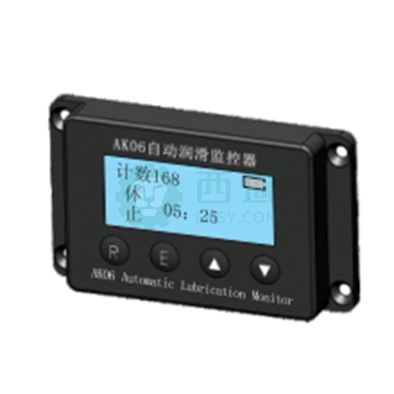 奥特/AUTOL 监控器，AK08 售卖规格：1套【多少钱 规格参数 图片 采购】-西域