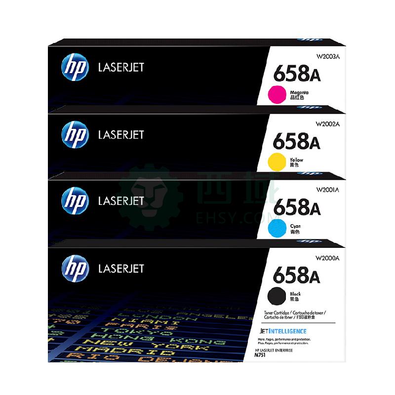 惠普/HP 硒鼓四色套装，W2000A-W2003A 658A 1黑+3彩 适用M751dn/M751n 售卖规格：4支/套【多少钱 规格参数 ...